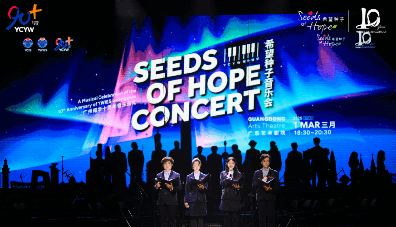 Seeds of Hope Concert: Passion That Keeps Us Moving Forward
