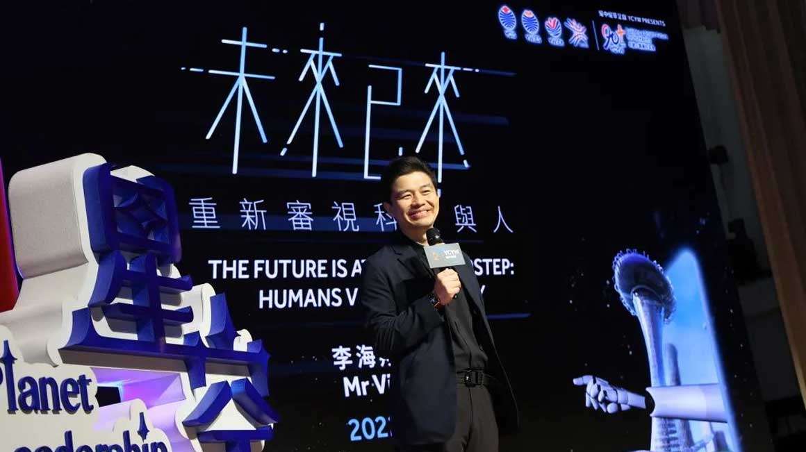 EP02 - The Future is at your doorstep: Humans vs Technology