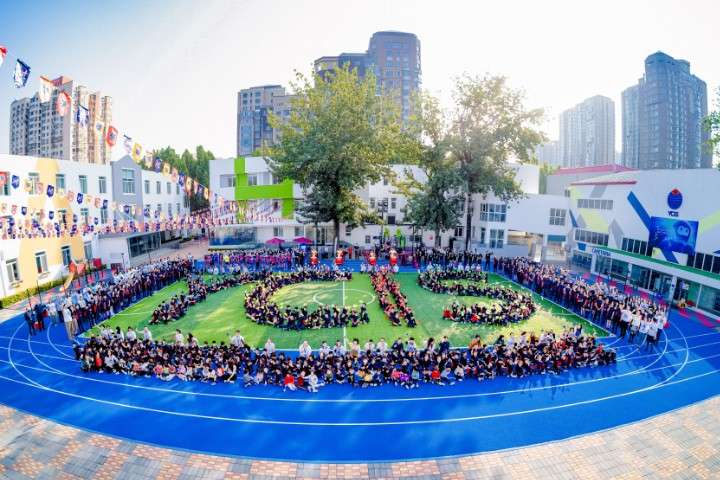 YCIS Beijing Celebrates Founder's Day