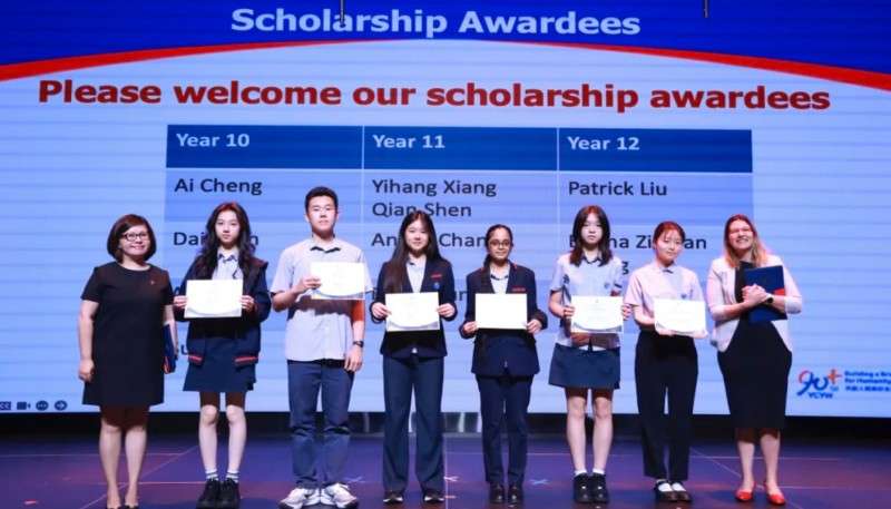 Proudly Awarding Our Primary and Secondary Students