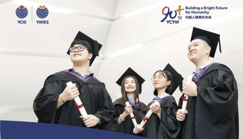 2024-2025 YCIS Beijing Scholars