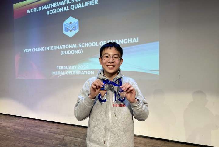 YCIS Student Qualifies for WMC Finals