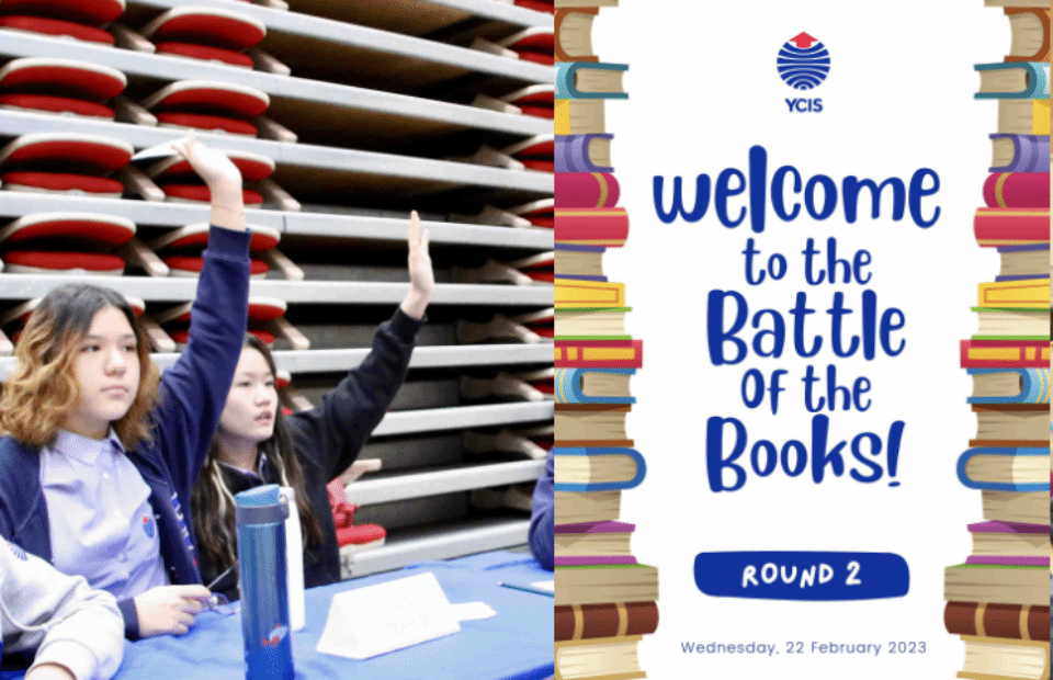 The Magic of Reading | Battle of the Books