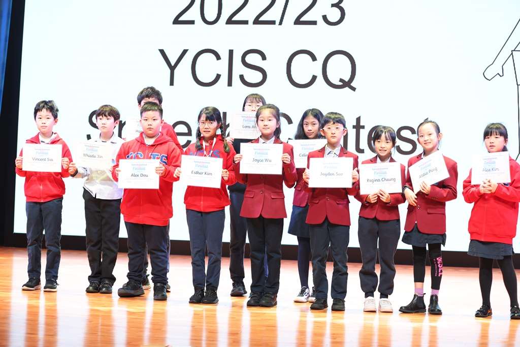 YCIS Primary, English, language acquisition