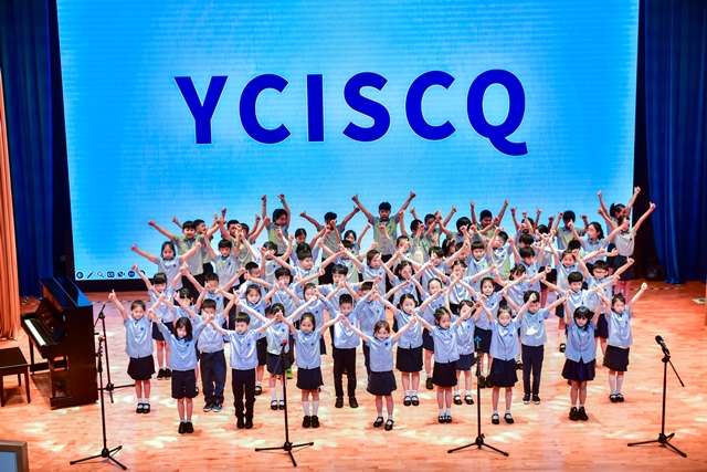 YCIS, primary concert, music and art, activities