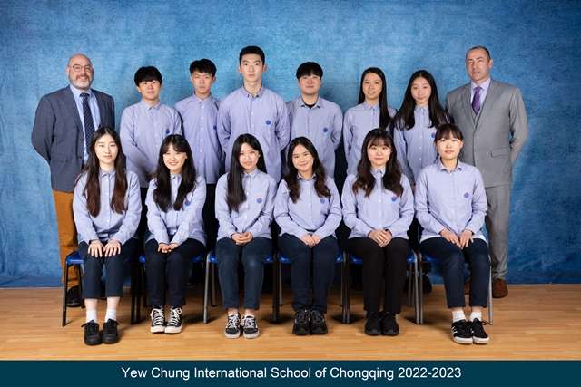 YCIS, IBDP, IB exam results, graduation, academic achievements