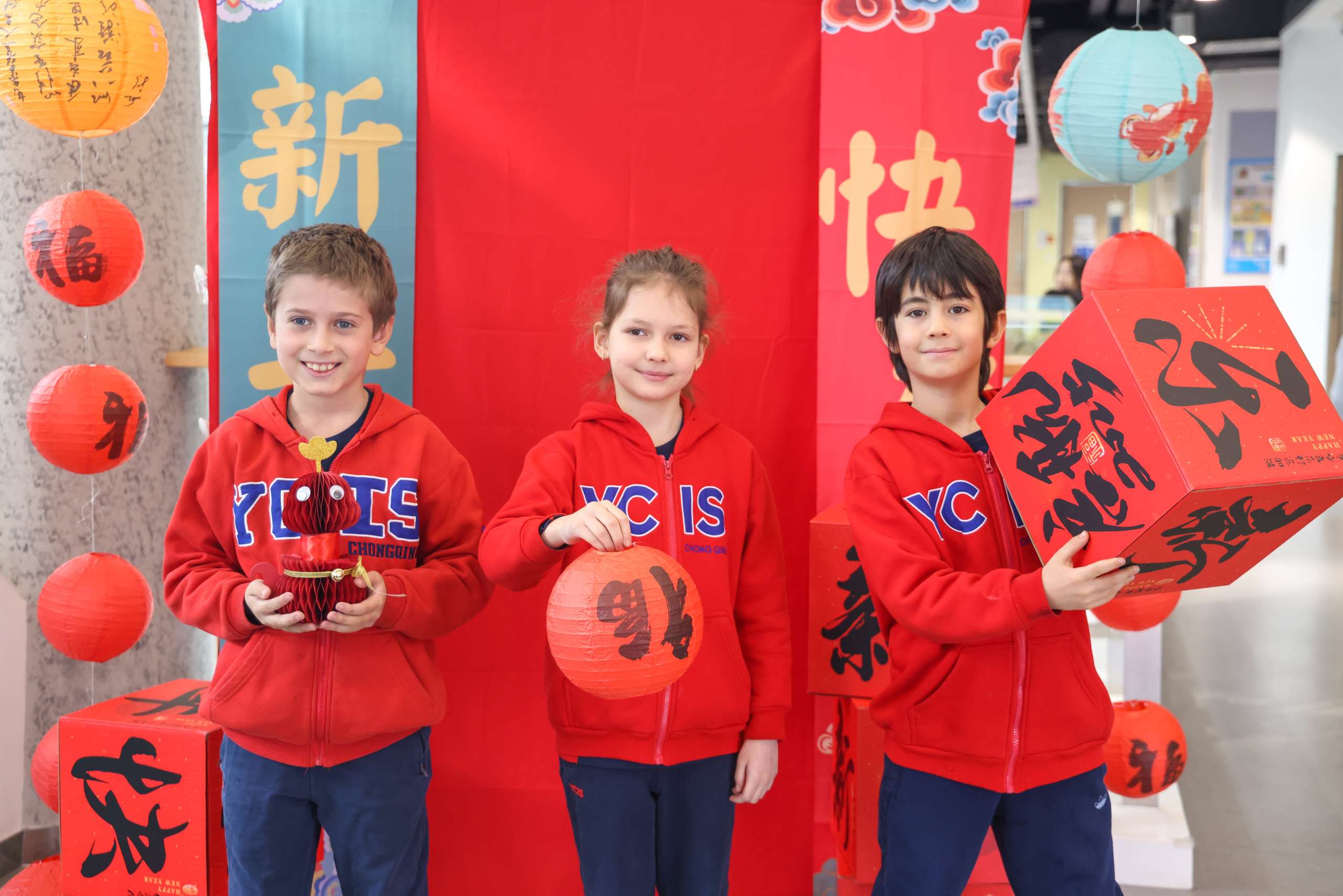Year of Snake Revelry at YCIS Chongqing