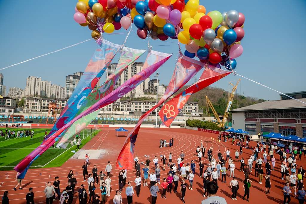 Sports Day ，charity run，love & charity，PE, Sports