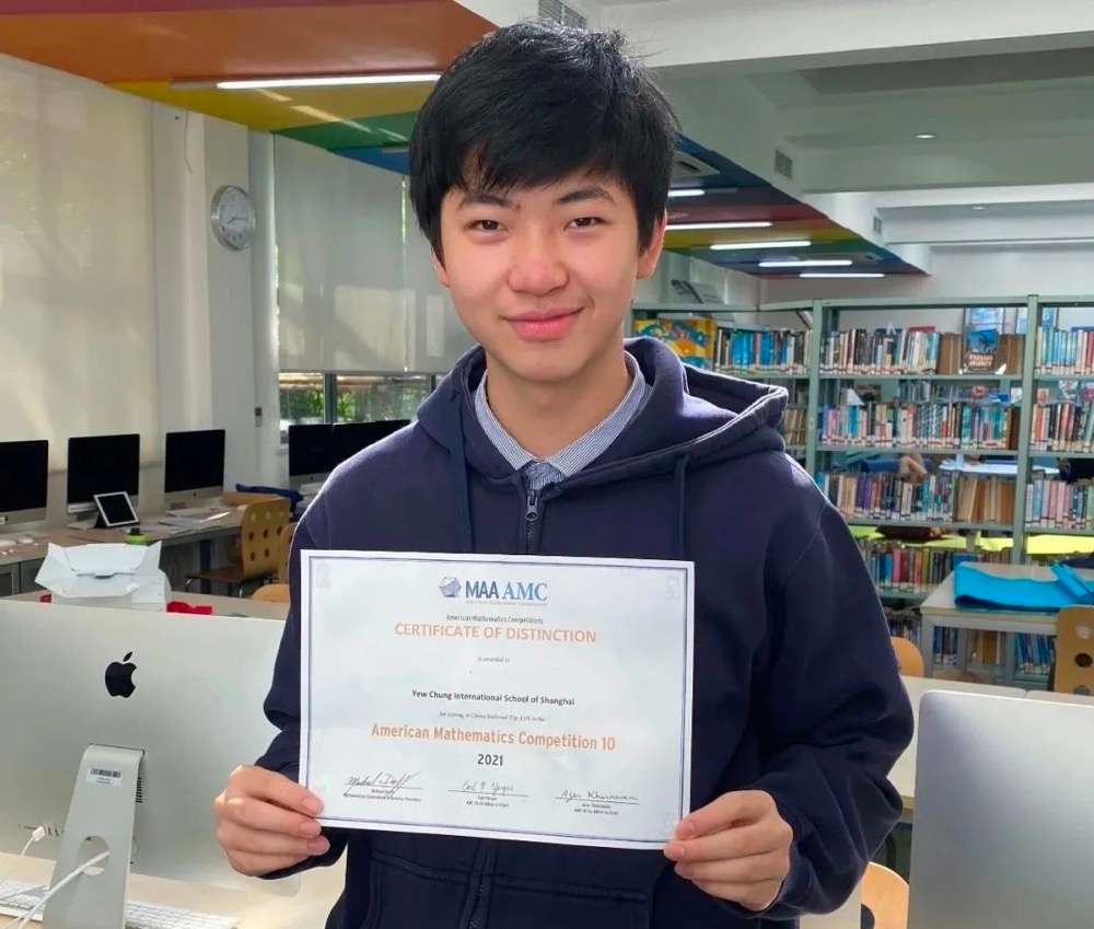 Celebrating Milestones: How I Found Myself at YCIS Shanghai