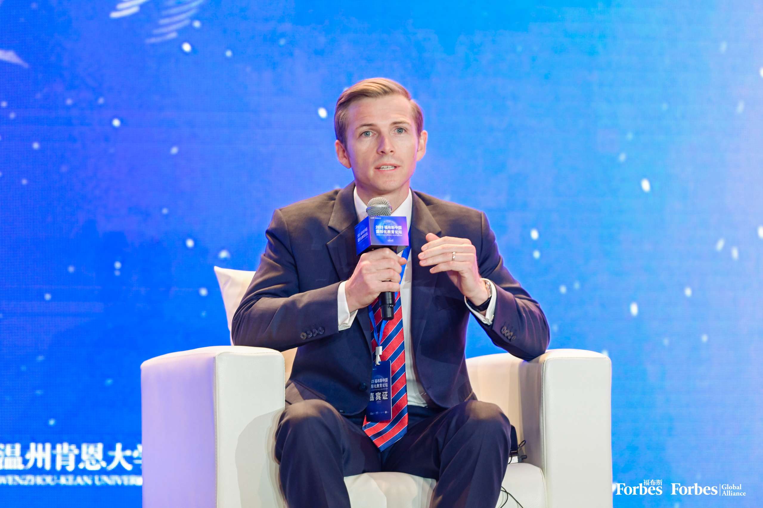 Congratulations! YWIES Shanghai Lingang Won Forbes Awards