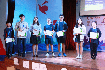 Secondary GCLP Assembly