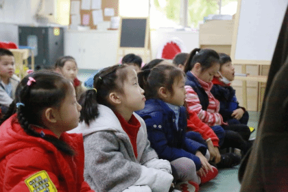 P4C in Primary