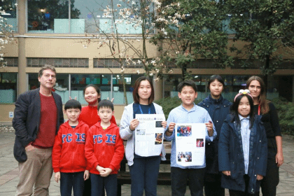 Student Reporters Launch Chongqing Times