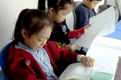 EAL Content Based Instruction at YCIS Chongqing