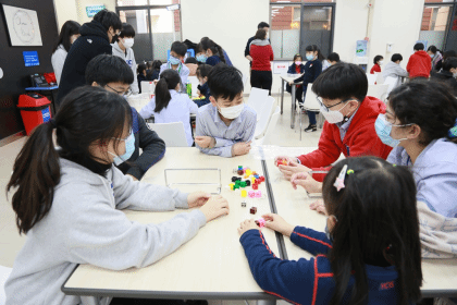 YCIS House Assembly