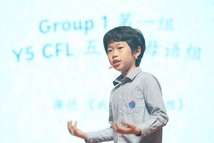 Chinese Public Speaking Competition of Year5 & Year6