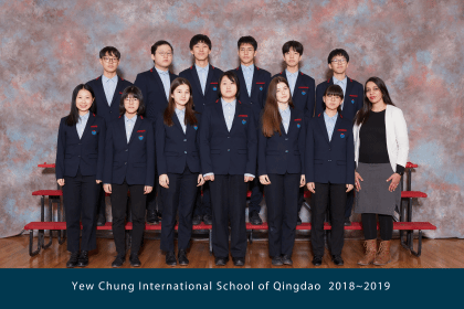 YCIS Remarkable Student Achievement- 2019 Cambridge IGCSE Exams