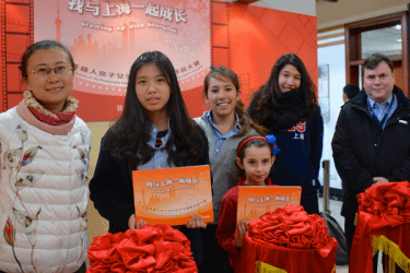 YCIS Student Award Winners Honoured to Cut Ribbon at Photo Competition ...