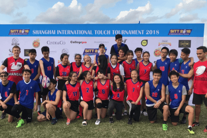 Celebrating Sporting Excellence at the YCIS Puxi Secondary 2018-19 ...