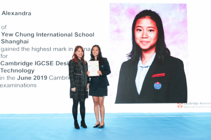 Cambridge Learner Awards for YCIS Pudong Students