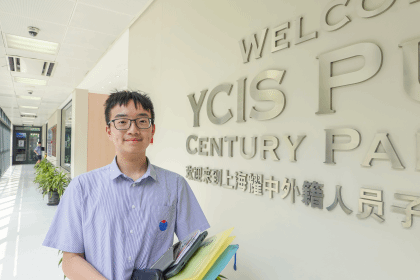 What Makes YCIS Unique