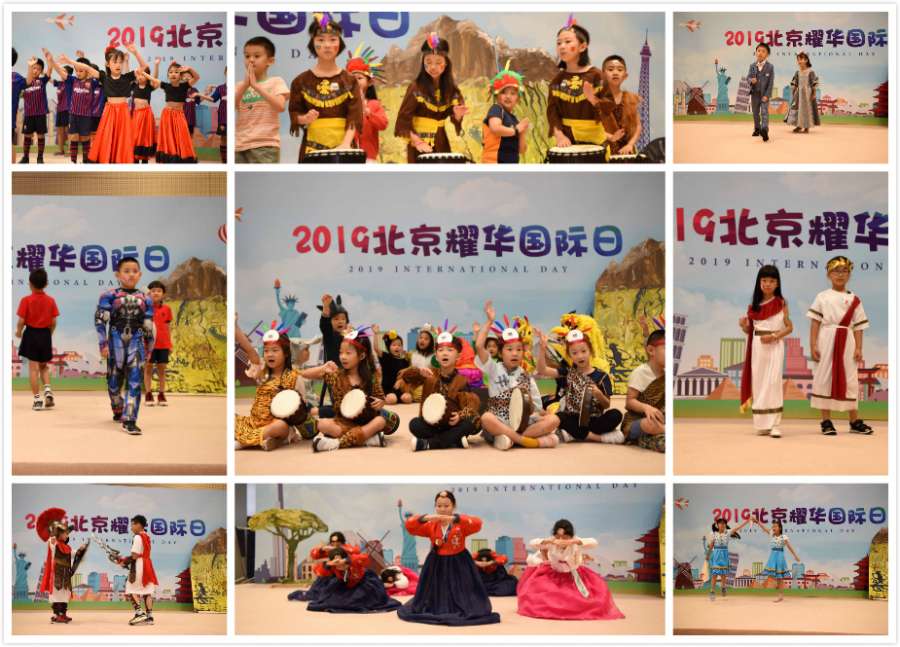 2019 YWIES Beijing International Day