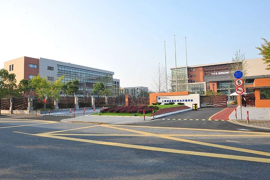 NetEase - An In-Depth Touring Report of YWIES Shanghai Lingang