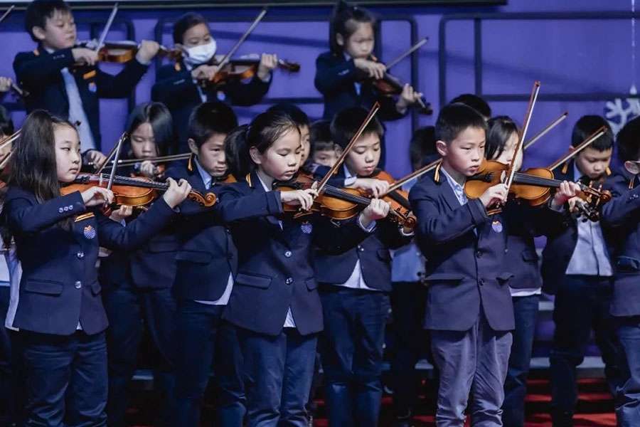 Primary Winter Concert