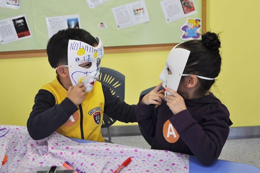 YWIES Information Session Successfully Held – Search for International ...