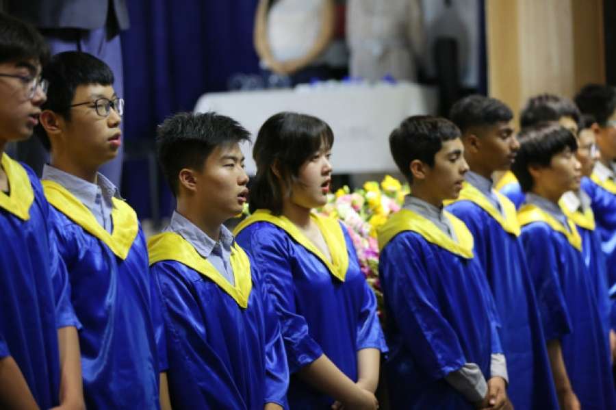 Lower Secondary Graduation Ceremony