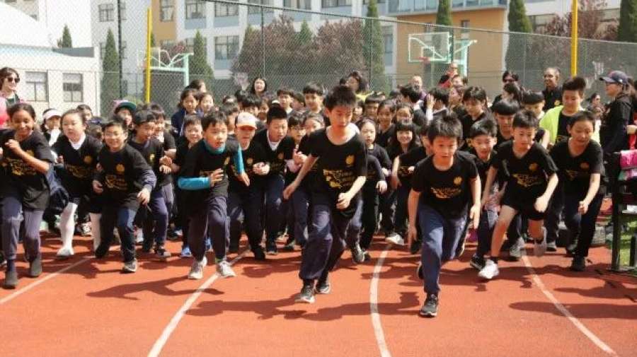 Yew Wah 85 Anniversary Fun Run