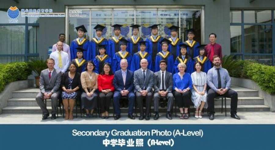2018 Upper Secondary Graduation Ceremony